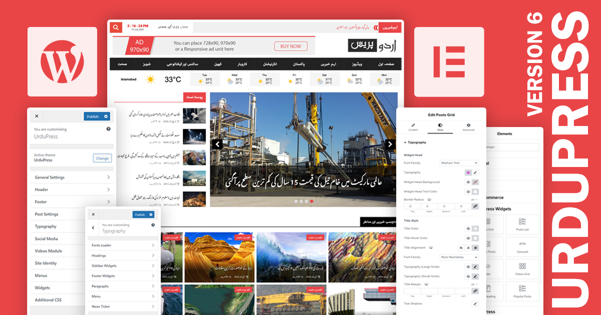 StyloThemes - Premium WordPress Urdu Themes & Templates