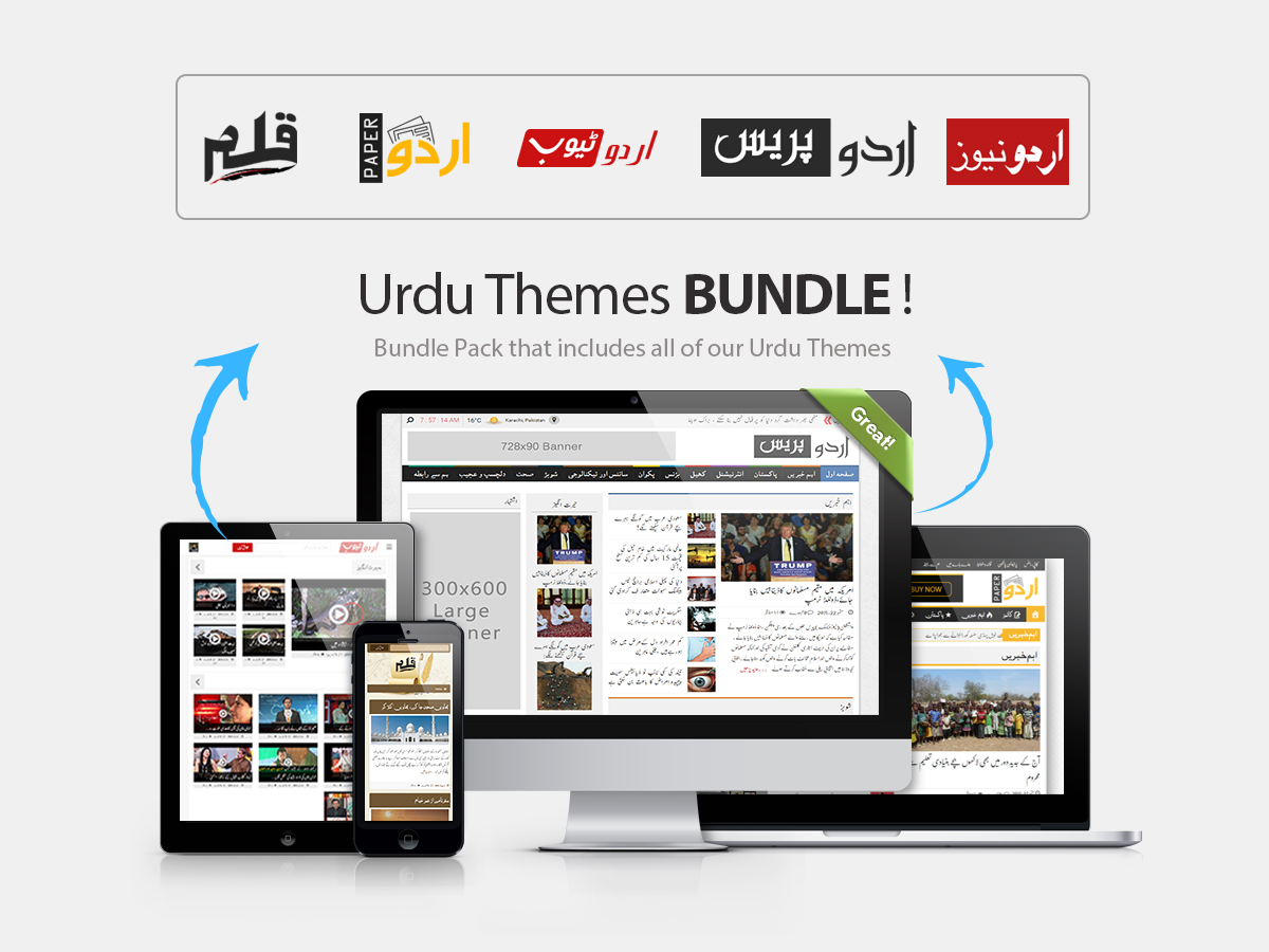 WordPress Premium Urdu Themes Bundle $59.9
