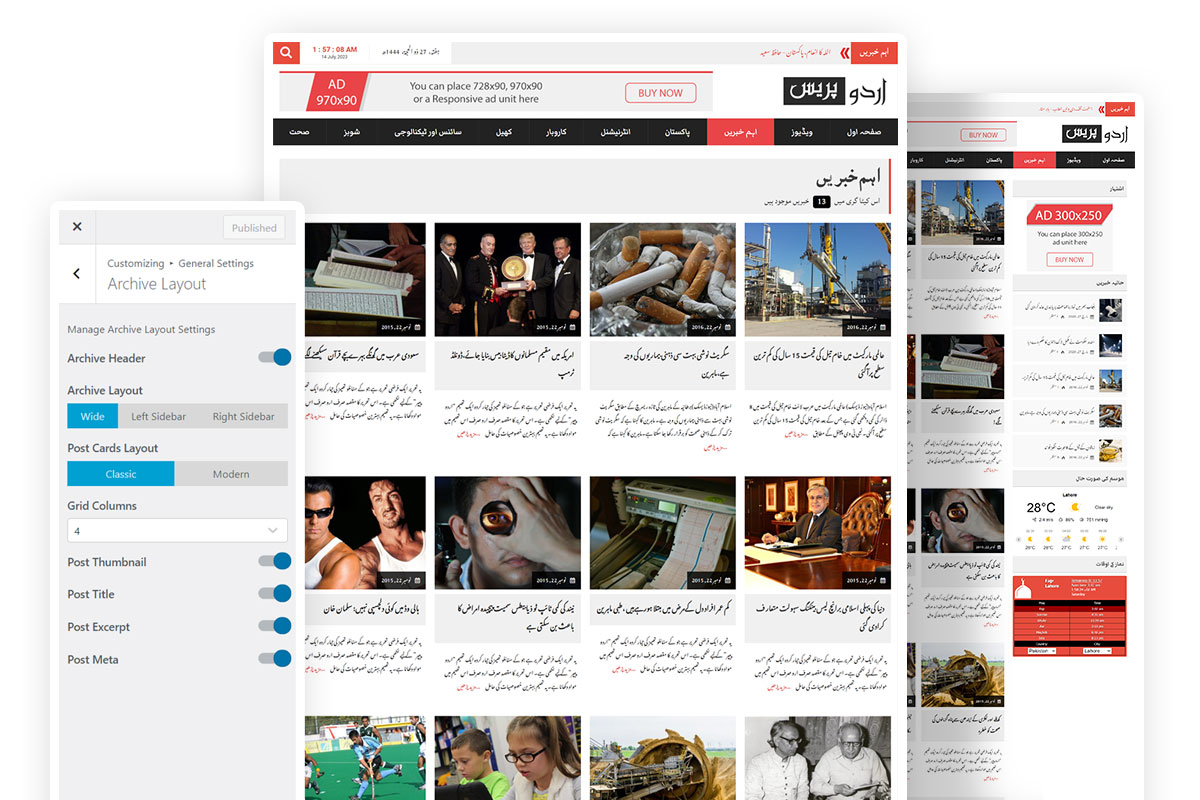Introducing UrduPress v6 - The Biggest Update - StyloThemes